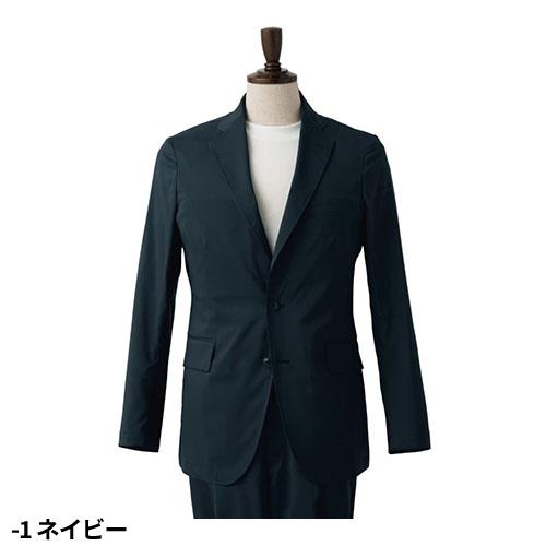 セブンユニフォーム 業務用 フォーマル ジャケット DD2766 男性用 メンズ 薄手 薄い 軽い 撥水 ストレッチ 動きやすい おしゃれ 飲食店 : 作業服 安全靴 安全帯のまもる君 ...