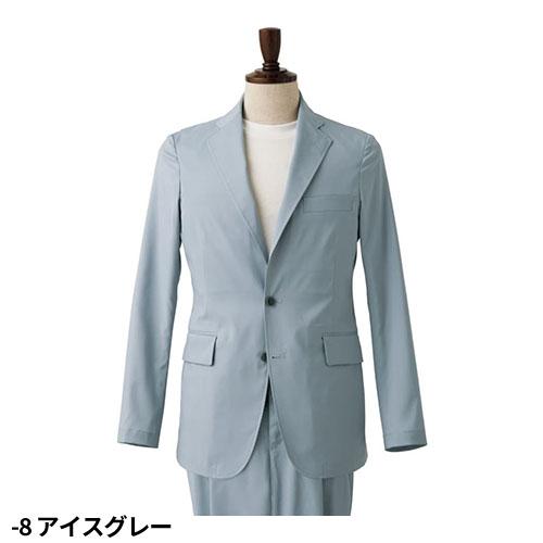 セブンユニフォーム 業務用 フォーマル ジャケット DD2766 男性用 メンズ 薄手 薄い 軽い 撥水 ストレッチ 動きやすい おしゃれ ...