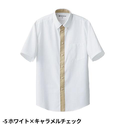 セブンユニフォーム 業務用 シャツ ブラウス ボタンダウンシャツ 半袖 CH4435 男女兼用 ユニセックス 防透 透けにくい UVカット おしゃれ 飲食店 制服 ユニフォ : 作業服 安全靴 ...