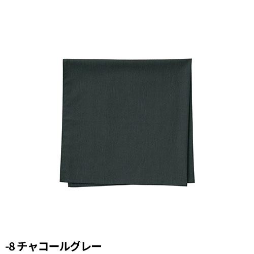 セブンユニフォーム 業務用 アクセサリー グッズ 四角巾 JY4740 装飾 ホールスタッフ 男女兼用 ユニセックス おしゃれ 飲食店 レストラン カフェ 厨房 かわいい :w-541 ...