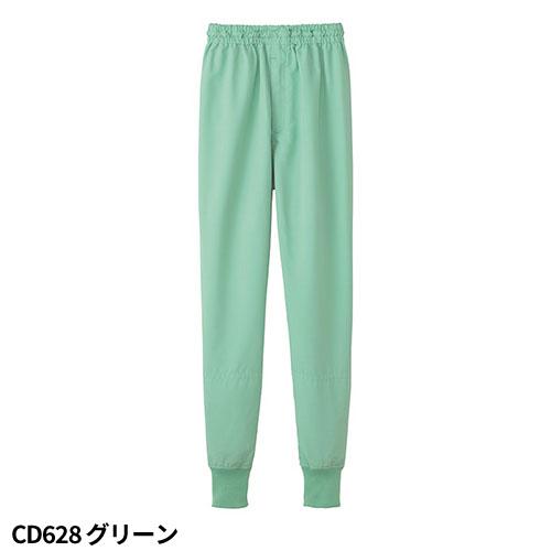 食品衛生白衣 衛生衣 作業着 作業服 CD623 CD628 CD633 CD657 CD-694-K3 サーヴォ Servo 清潔 快適 制服 ユニフォーム 食品工場 食品加工 高温作業 ...
