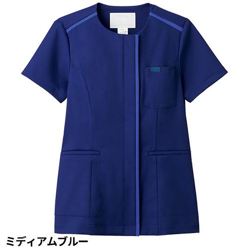 ユニセックス ジップスクラブ スクラブ 白衣 男女兼用 FOLK フォーク 7100SC -1 -7 -16 -17 医療 ユニフォーム 医師 看護師 ナース 病院 おしゃれ : 作業服 安全 ...