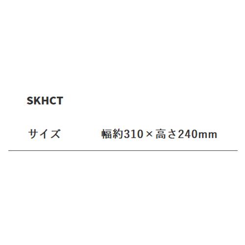 【メール便対応】暑さ対策 藤原産業 SK11 ヘルメット用クールタレ SKHCT-NVY、SKHCT-GRY、SKHCT-BLK、SKHCT-BLU 夏用 涼しい :w-549-0104:作業 ...