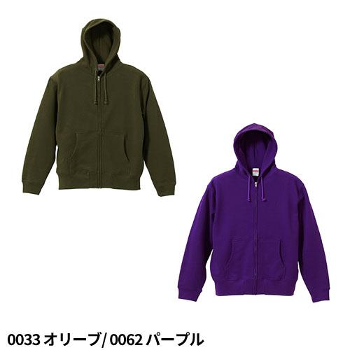 綿 100% 防寒 イベント サークル United Athle ユナイテッドアスレ 10.0オンス スウェット フルジップ パーカ 裏パイル ...