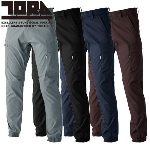 作業服 カーゴパンツ 寅壱 TORA カーゴジョガーパンツ 3560-235 作業着 通年 秋冬 カッコいい おしゃれ 人気 ストレッチ ドライ 防風 : 作業服 安全靴 安全帯のまもる君 ...