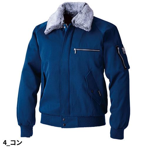 防寒ジャンパー 寅壱 TORA パイロットジャンパー 2530-124 作業着 防寒 作業服 カッコいい おしゃれ 人気 制電 保温 2WAY : 作業服 安全靴 安全帯のまもる君 - 通販 ...