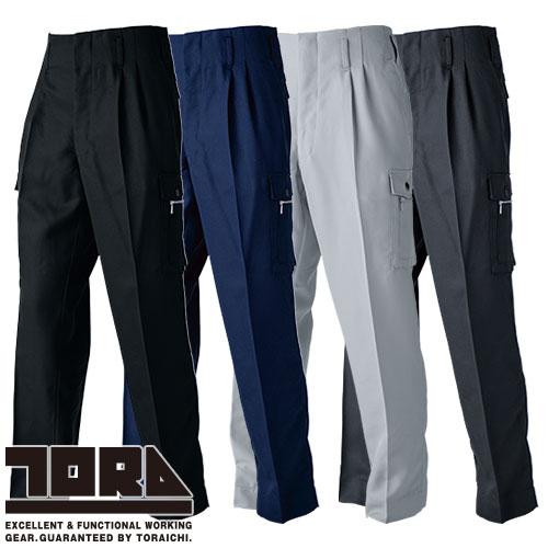 作業服 カーゴパンツ 寅壱 TORA ツータックパワーパンツ 9309-207 作業着 通年 秋冬 カッコいい おしゃれ 人気 : 作業服 安全靴 安全帯のまもる君 - 通販 - Yahoo ...