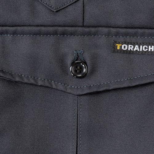作業服 カーゴパンツ 寅壱 TORA ツータックパワー 2530-207 作業着 通年 秋冬 カッコいい おしゃれ 人気 制電 : w-551-0116 : 作業服 安全靴 安全帯のまもる君 ...