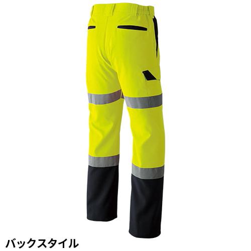 高視認 作業服 上下セット ストレッチ 作業着 旭蝶 Asahicho E7802 E7806 パンツ ジャケット メンズ 長袖 カーゴパンツ ジャ : 作業服 安全靴 安全帯のまもる君 ...