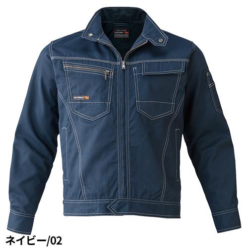 作業服 上下セット 秋冬 作業着 アタックベース ATACK BASE 5534 5571 ジャケット 長袖 カーゴパンツ ズボン ユニフォーム : 作業服 安全靴 安全帯のまもる君 - 通販 ...