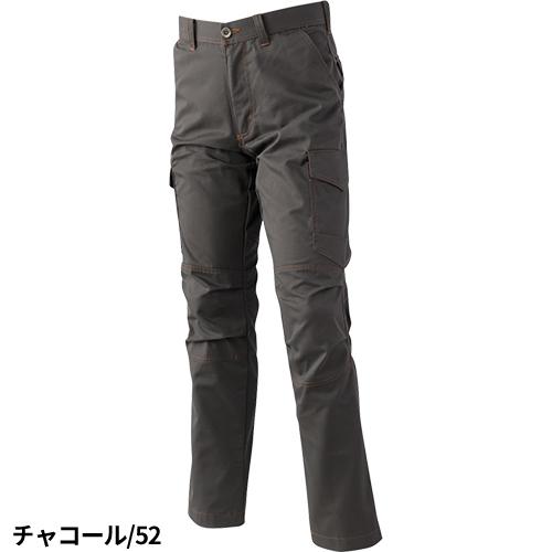 作業服 上下セット 秋冬 作業着 アタックベース ATACK BASE 5534 5571 ジャケット 長袖 カーゴパンツ ズボン ユニフォーム : 作業服 安全靴 安全帯のまもる君 - 通販 ...