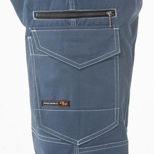 作業服 上下セット 秋冬 作業着 アタックベース ATACK BASE 5534 5571 ジャケット 長袖 カーゴパンツ ズボン ...