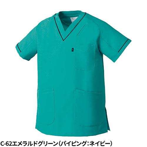 【メール便対応】スクラブ 白衣 メンズ レディース 男女兼用 ユニセックス ミズノ MIZUNO スクラブ[兼用] MZ-0092 医療 制服 ユニフォーム 医 :w-459-4414 ...