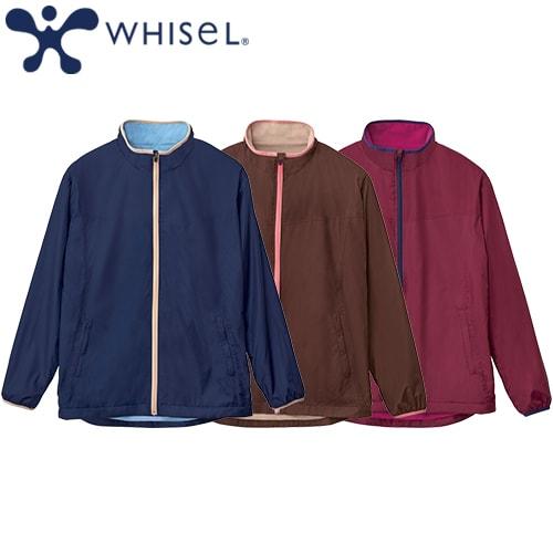 自重堂 whisel アウター WH90057 アウター 介護服 上着 防寒 介護 ケア 制服 ユニフォーム 介護士 ヘルパー おしゃれ かわいい かっこいい :w-464-1364:スクラブ ...