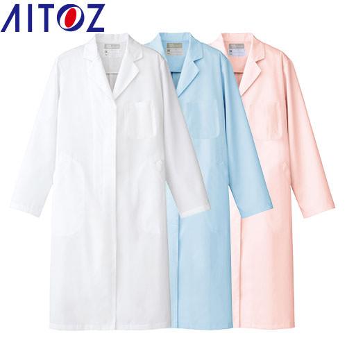 アイトス ドクターコート AITOZ 861314 レディース 女性用 白衣コート 白衣 制服 ユニフォーム 医者 病院 看護師 ナース 医療 エステ おしゃれ かわいい 可愛い : スクラブ ...