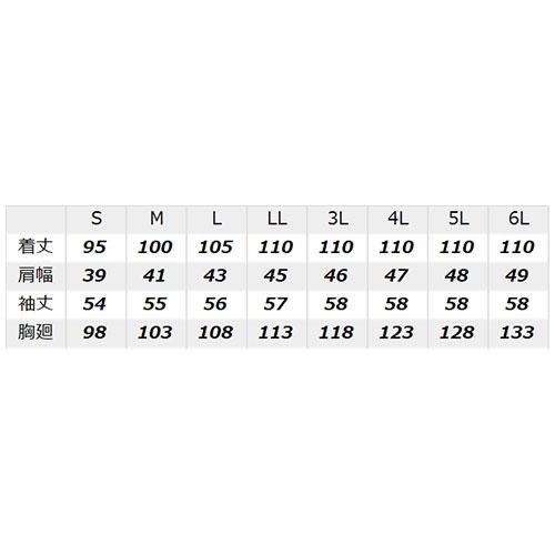 アイトス ドクターコート AITOZ 861314 レディース 女性用 白衣コート 白衣 制服 ユニフォーム 医者 病院 看護師 ナース 医療 エステ おしゃれ かわいい 可愛い : スクラブ ...