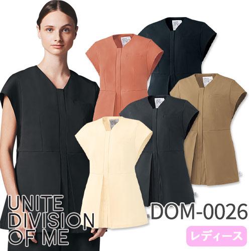 ファスナースクラブ 白衣 DOM-0026 unite ユナイト チトセ レディース 医者 看護師 人気 ユニフォーム ジップスクラブ 病院 おしゃれ かわいい : w-524-0045 ...