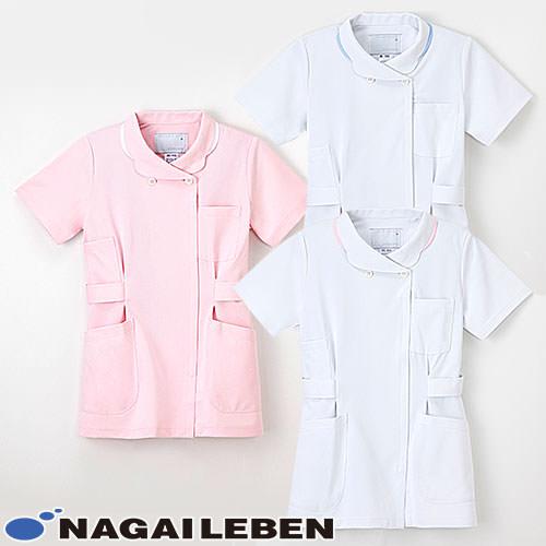 ジャケット 白衣 ケーシー チュニック HO-1932 医療 ナガイレーベン Naway 女性用 医師 看護師 ナース 薬剤師 病院 おしゃれ かわいい 可愛い : スクラブ 白衣 ドクター ...