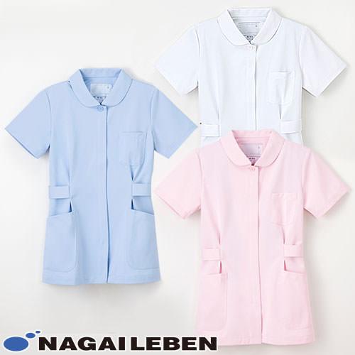 ジャケット 白衣 ケーシー チュニック HO-1912 医療 ナガイレーベン Naway レディース 半袖 医師 医者 看護師 ナース 病院 おしゃれ かわいい : w-531-0155 ...