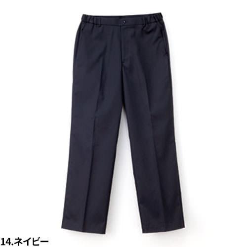 パンツ YS-2973 白衣 ズボン ナガイレーベン メンズ 医療 人気 ユニフォーム 医者 看護師 ストレッチ 病院 おしゃれ かっこいい 動きやすい : スクラブ 白衣 ドクターコート専門 ...