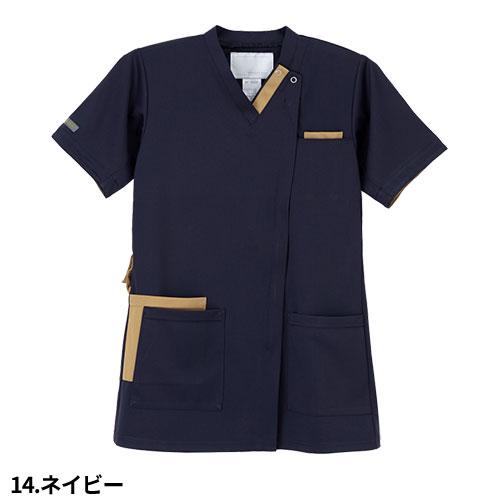 スクラブ 白衣 医療 半袖 AY-5522 LX-5527 ナガイレーベン Naway 男女兼用 医者 看護師 人気 ユニフォーム ストレッチ 病院 かわいい かっこいい : スクラブ 白衣 ...