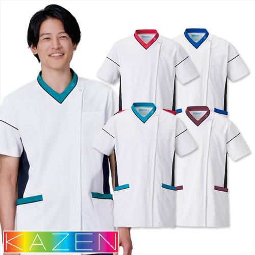 スクラブ 半袖 白衣 医療 034 カゼン KAZEN 男女兼用 医師 看護師 ナース ファスナー ポケット 病院 薬剤師 介護 かわいい かっこいい : スクラブ 白衣 ドクターコート専門店 ...