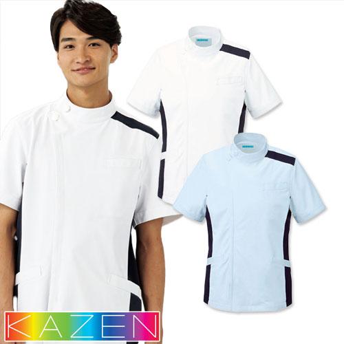 ジャケット 白衣 ケーシー 横掛 094 医療 KAZEN カゼン メンズ 半袖 医師 看護師 ナース 薬剤師 病院 上衣 診察衣 速乾 おしゃれ かっこいい : スクラブ 白衣 ドクター ...