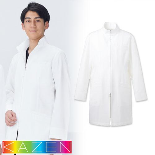 メンズ ドクターハーフコート 長袖 113-90 KAZEN カゼン 白衣 男性用 医師 院長 検査 ショート丈 ミドル丈 ユニフォーム 制服 ファスナー : スクラブ 白衣 ドクターコート ...