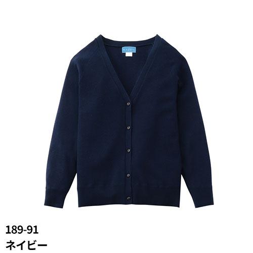 カーディガン 189 -90 〜 -99 KAZEN カゼン 医療用 看護師 ナース ナース服 長袖 医療 制服 ユニフォーム 病院 事務 事務服 シンプル おしゃれ : スクラブ 白衣 ...