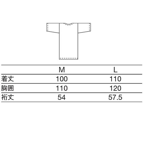 検診衣 患者衣 KAZEN カゼン 227-91 病衣 男女兼用 ゆかた 浴衣式 検査 検診 健康診断 入院 介護 患者 病院 整骨院 おしゃれ かわいい かっこいい : スクラブ 白衣 ...