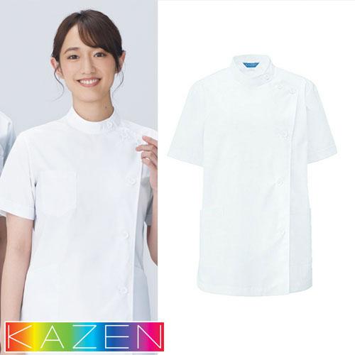 360-30 カゼン ナースウェア ジャケット ケーシー 女性用 制菌 吸汗 KAZEN 医療用 医者 看護師 レディース おしゃれ かわいい 可愛い : スクラブ 白衣 ドクターコート専門店 ...