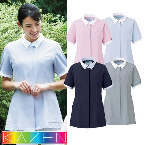 ジャケット 白衣 ケーシー 横掛 医療 KAZEN カゼン レディース 半袖 773 医師 女医 看護師 ナース 上衣 診察衣 ストレッチ かわいい おしゃれ : スクラブ 白衣 ドクター ...