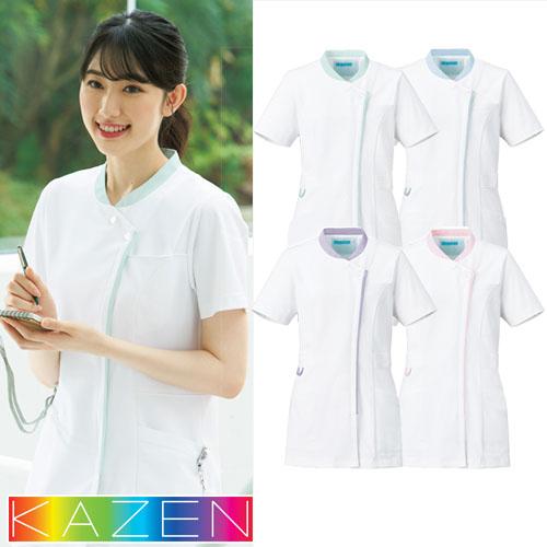 ジャケット 白衣 ケーシー 横掛 医療 KAZEN カゼン レディース 半袖 778 医師 看護師 ナース 病院 整骨院 上衣 診察衣 パステルカラー 動きやすい : スクラブ 白衣 ドクター ...