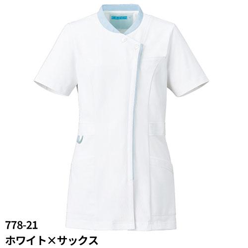ジャケット 白衣 ケーシー 横掛 医療 KAZEN カゼン レディース 半袖 778 医師 看護師 ナース 病院 整骨院 上衣 診察衣 パステルカラー 動きやすい : スクラブ 白衣 ドクター ...