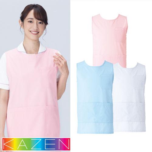 エプロン 介護 介護士 KAZEN カゼン ショート丈 932-70 932-71 932-73 介護用 看護 制服 ユニフォーム 看護師 ナース 汚れ防止 : スクラブ 白衣 ドクターコート ...