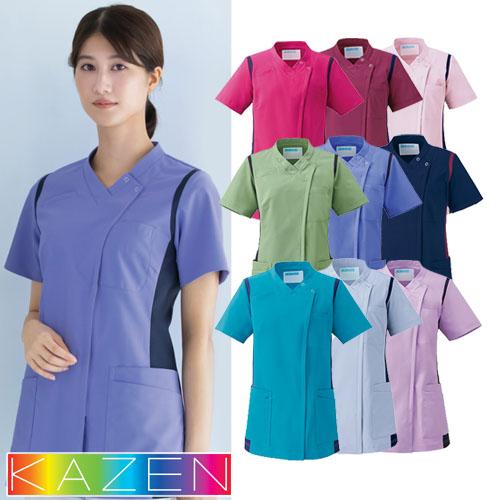 レディススクラブ 白衣 医療 972 カゼン KAZEN 女性用 医師 看護師 ナース 前開き ストレッチ 病院 介護 可愛い かわいい 動きやすい : w-539-0196 : スクラブ ...