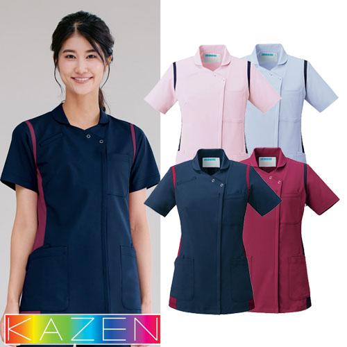 レディススクラブ 白衣 医療 973 カゼン KAZEN 女性用 医師 看護師 ナース 衿付き ポケット 細身 病院 介護 可愛い かわいい 動きやすい : スクラブ 白衣 ドクターコート専門 ...