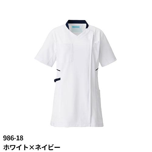 スクラブ 白衣 医療 カゼン KAZEN レディース 986-18 〜 -48 医師 看護師 ナース ユニフォーム ニット 定番 シンプル 透け防止 ストレッチ 病院 :w-539-0206 ...