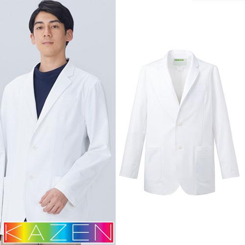メンズ ブレザー ドクターコート 白衣 男性用 KZN111-40 KAZEN カゼン 医者 薬剤師 医療 制服 ユニフォーム 病院 おしゃれ かっこいい : スクラブ 白衣 ドクターコート ...