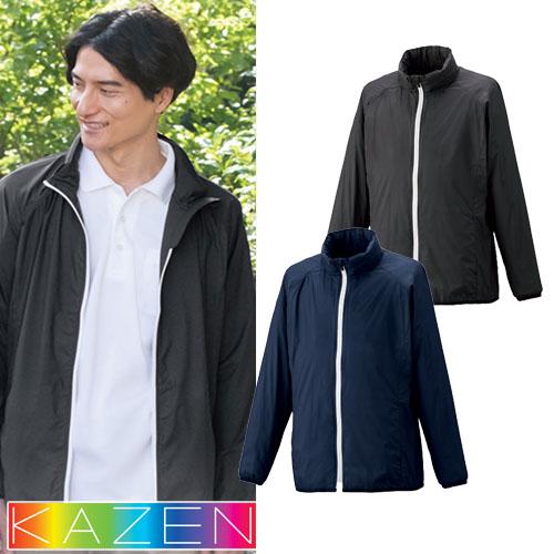 ウィンドブレーカー アウター 介護服 上着 防寒 KAZEN カゼン KZN255-15・18 介護 制服 ユニフォーム 介護士 ヘルパー おしゃれ かわいい かっこいい : スクラブ 白衣 ...