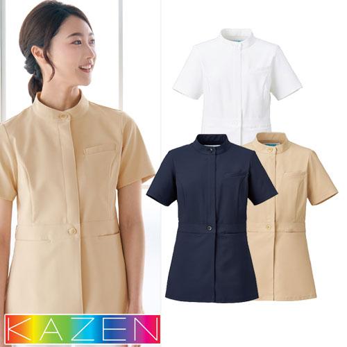 ジャケット 白衣 ケーシー 横掛 医療 KAZEN カゼン レディース 半袖 KZN310 医者 女医 看護師 病院 病院見学 上品 動きやすい かわいい おしゃれ : スクラブ 白衣 ...