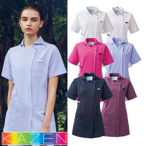 レディススクラブジャケット 半袖 KZN710 白衣 医療 カゼン KAZEN 女性用 医師 看護師 ナース ナース服 衿付き 病院 介護 かわいい おしゃれ : スクラブ 白衣 ドクター ...