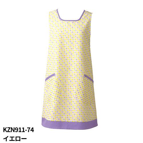 エプロン 介護 介護士 KAZEN カゼン ドットカバーエプロン KZN911-71・73・74 介護用 看護 制服 ユニフォーム 看護師 ナース 汚れ防止 :w-539-0277:スクラブ ...