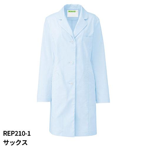 レディス 診察衣 ドクターコート 白衣 REP210-10 KAZEN カゼン レディース S型 シングル ハーフ丈 ショート丈 医者 医師 薬剤師 医療 制服 病院 : スクラブ 白衣 ...