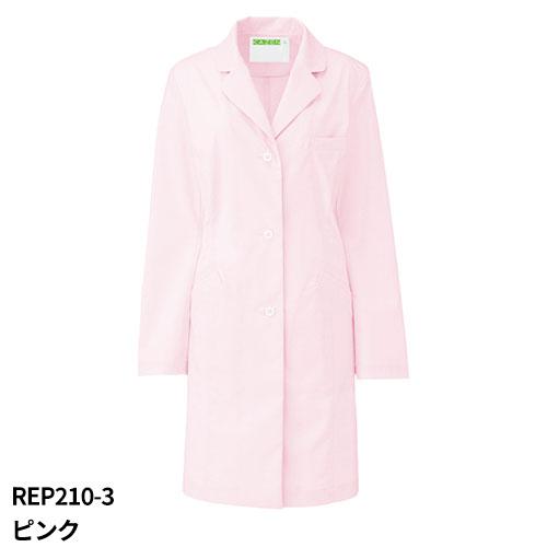 レディス 診察衣 ドクターコート 白衣 REP210-10 KAZEN カゼン レディース S型 シングル ハーフ丈 ショート丈 医者 医師 薬剤師 医療 制服 病院 : スクラブ 白衣 ...