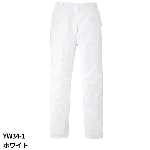 レディススリムストレートパンツ スクラブ パンツ KAZEN カゼン YW34 レディース 白衣 白パンツ 医者 看護師 病院 おしゃれ かわいい 可愛い : スクラブ 白衣 ドクターコート ...