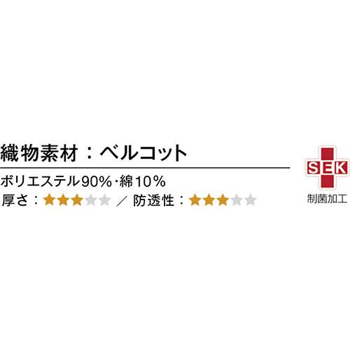 エプロン 介護 介護士 KAZEN カゼン エプロン YW41-1・6・18・19 介護用 看護 制服 ユニフォーム 看護師 ナース 汚れ防止 : w-539-0308 : スクラブ 白衣 ...