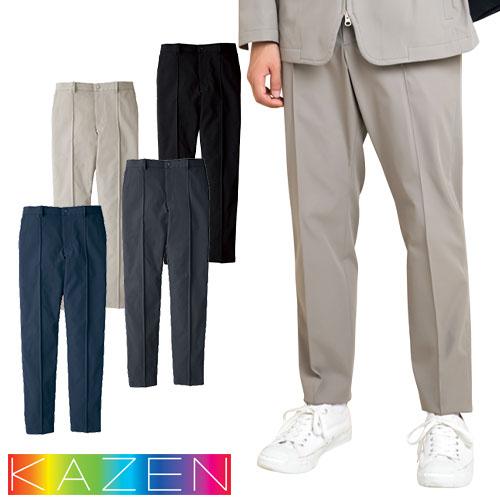 パンツ ズボン 介護服 メンズ レディース 男女兼用 KAZEN カゼン パンツ(男女兼用) KZN259-14~18 スラックス 訪問介護 訪問着 ストレッチ 工業洗濯対応 : スクラブ ...