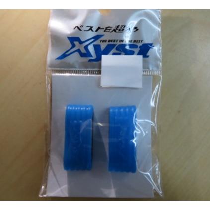 MIZUNO ミズノ [Xyst/ジスト キャッピングバンド 2ヶ入] 6ZA-77427 色:ブルー : マナスポヤフー店 - 通販 ...