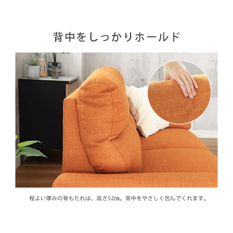 マナベインテリアハーツ ソファ ソファー 3人用 3人掛け 幅180cm マナベインテリアハーツ ソファ ソファー 3人用 3人掛け 幅180cm